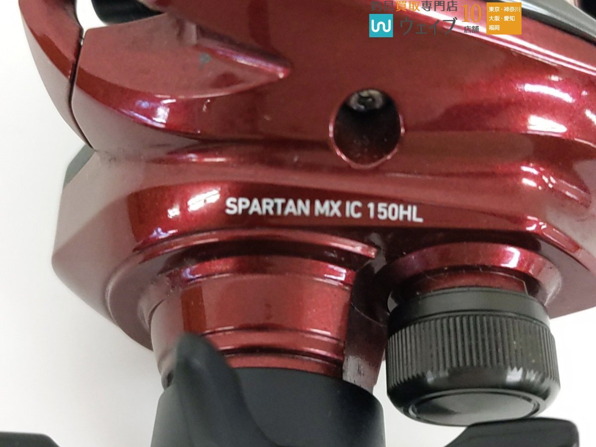 Yahoo!オークション - ダイワ 18 スパルタン MX IC 150H L 左