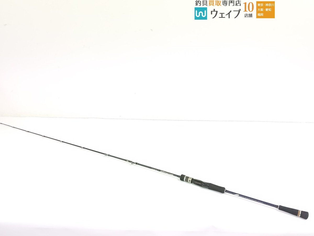 Yahoo!オークション - メジャークラフト ジャイアントキリング GKJ-B64...