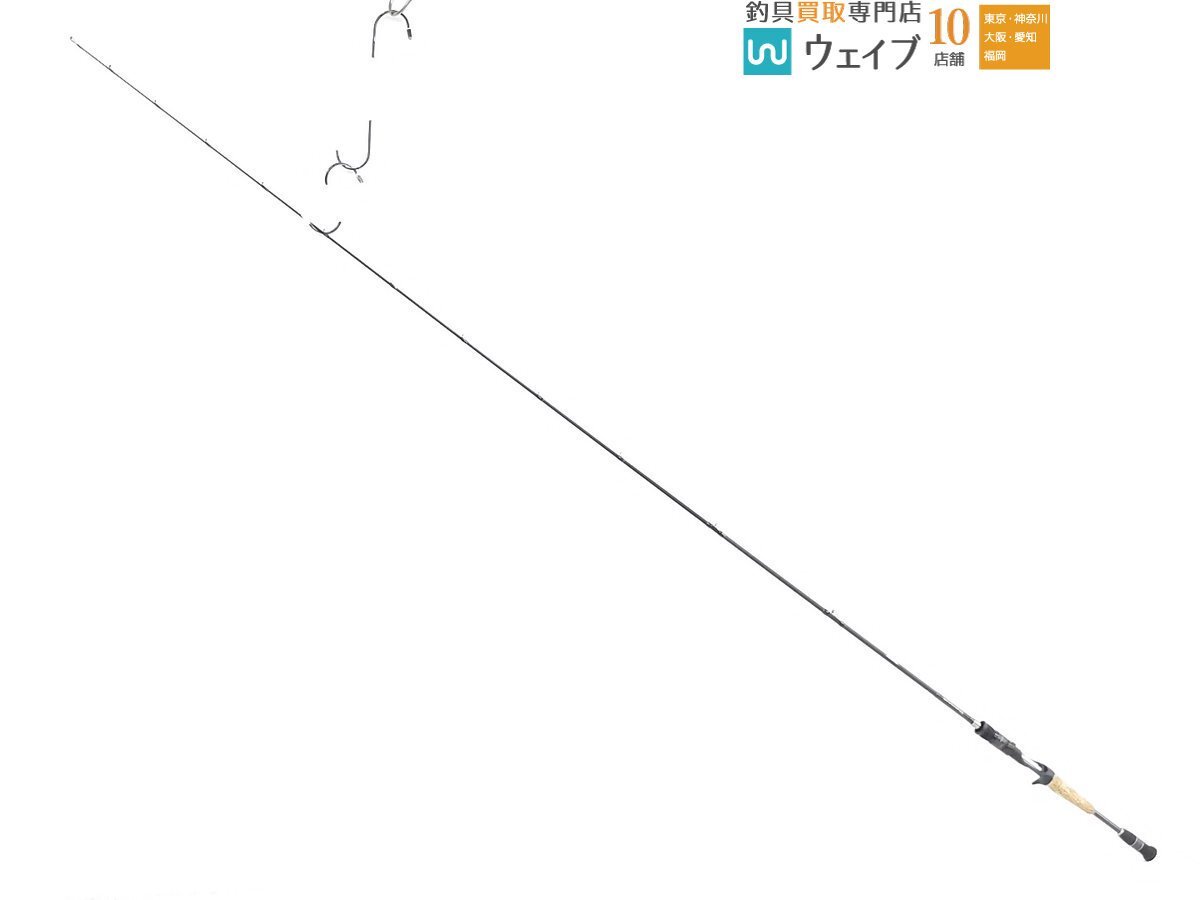 Yahoo!オークション - メガバス デストロイヤー F3-67X