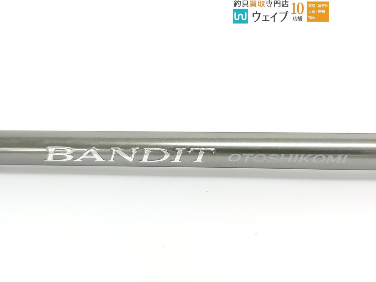 Yahoo!オークション - シマノ 23 バンディット 落し込み MH245 超美品