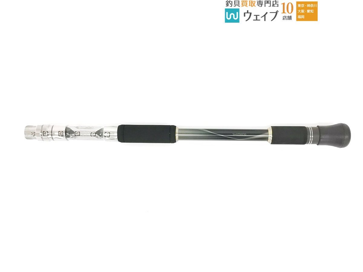 Yahoo!オークション - シマノ 23 バンディット 落し込み MH245 超美品