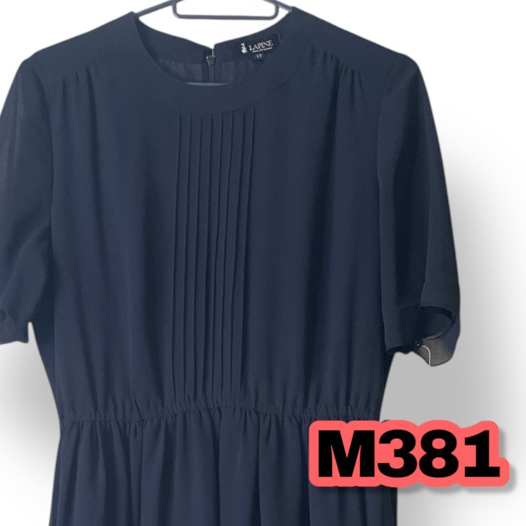 Yahoo!オークション - LAPINE(ラピーヌ) フォーマルワンピース ブラッ...