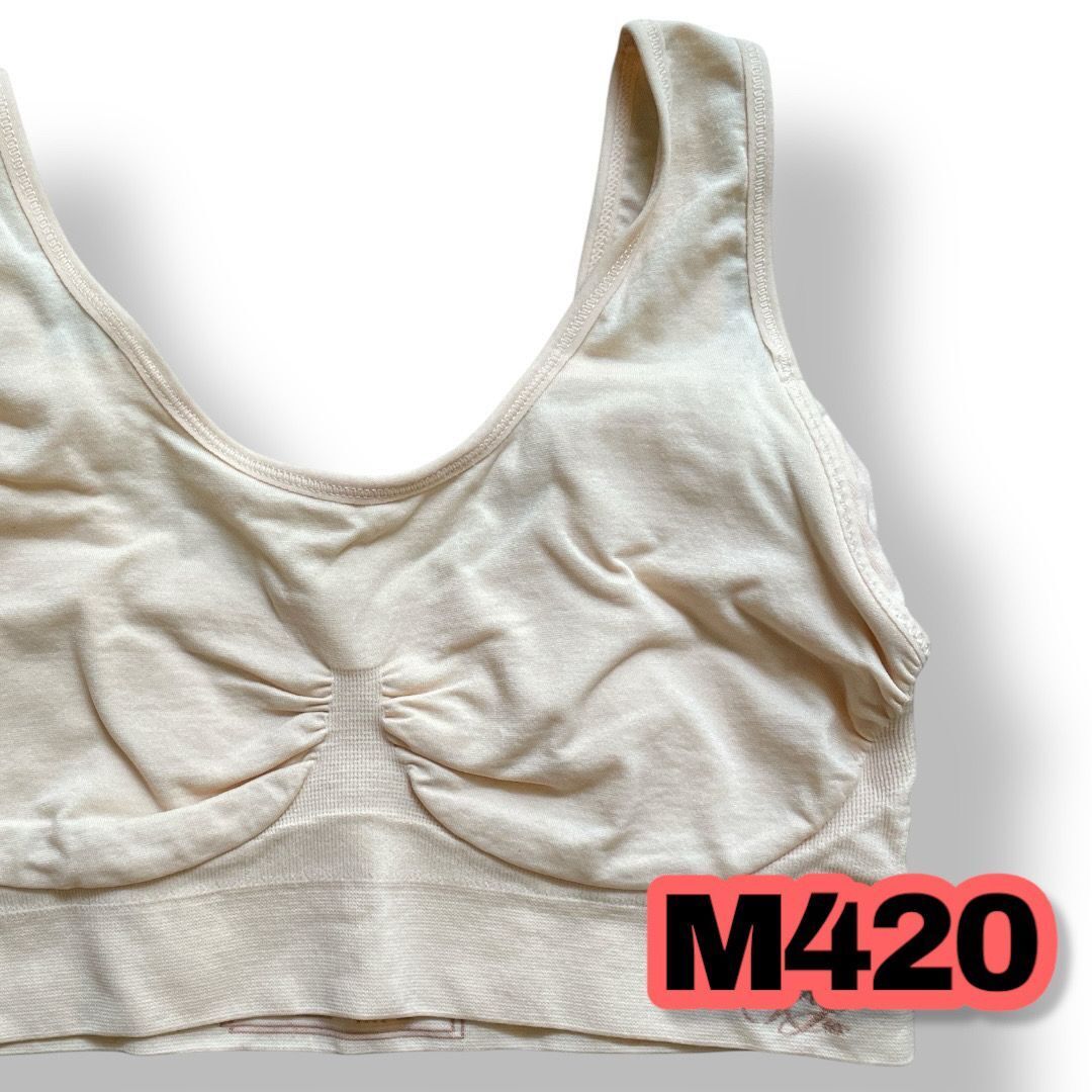 Yahoo!オークション - [VIAGE] [公式] （ヴィアージュ） ビューティー...