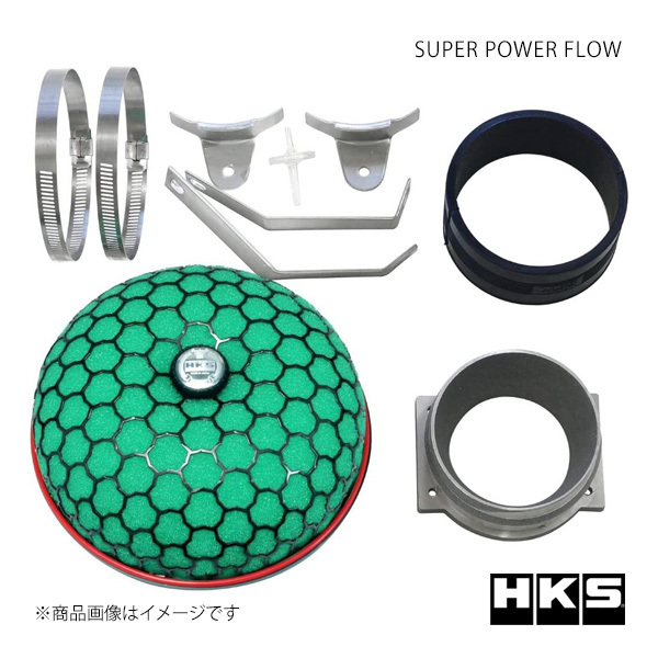 Yahoo!オークション - HKS エッチ・ケー・エス スーパーパワーフロー ...