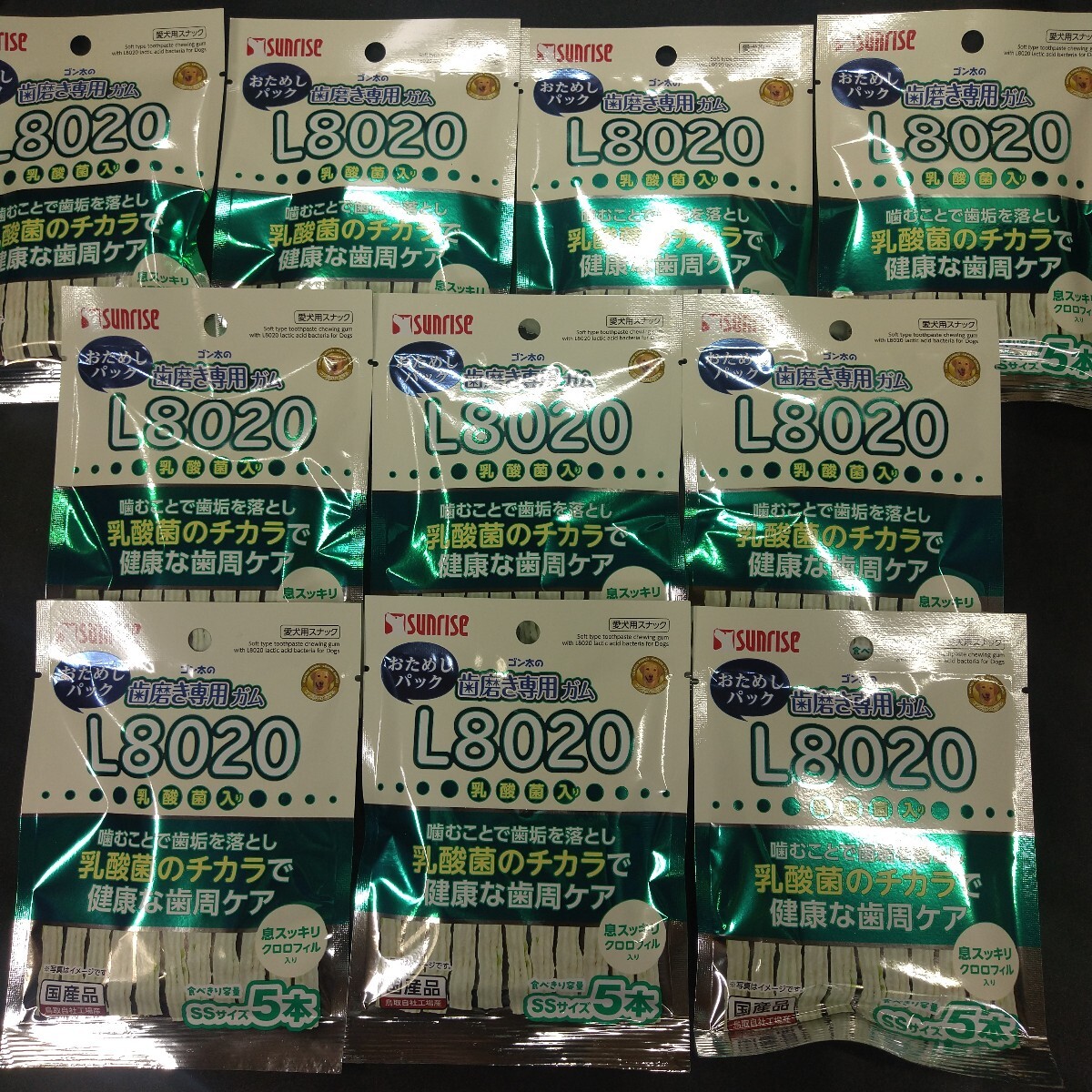 Yahoo!オークション - 犬のおやつ 5841番 10袋 L8020歯磨きガムで噛む...
