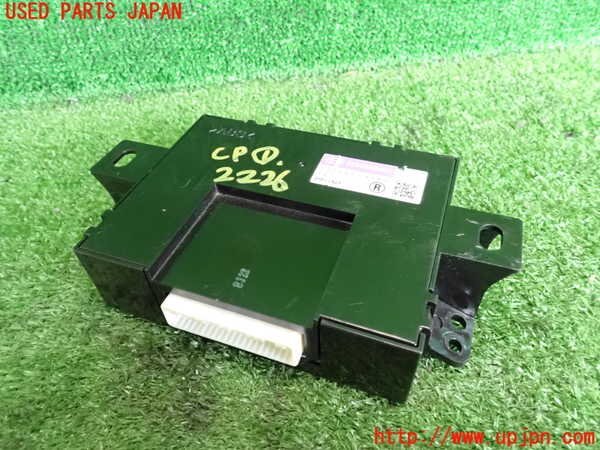 Yahoo!オークション - 2UPJ-22266146]レガシィ B4(BL5)コンピューター1...