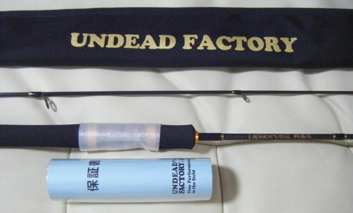 Yahoo!オークション - アンデッドファクトリー ラプラスD 61L戦鬼丸 EV...