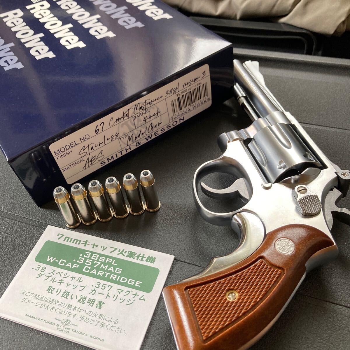 Yahoo!オークション - タナカ モデルガン S / W M67 コンバット マスタ...