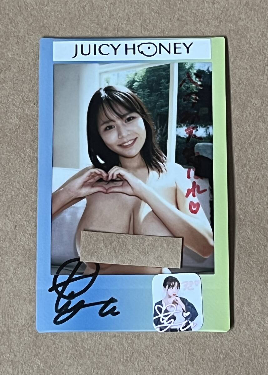 【樂淘letao】日本代購代標第一品牌－田野憂 ジューシーハニー JUICY HONEY コレクションカード PLUS#25 直筆サイン＆メッセージ入りチェキ プリクラ付