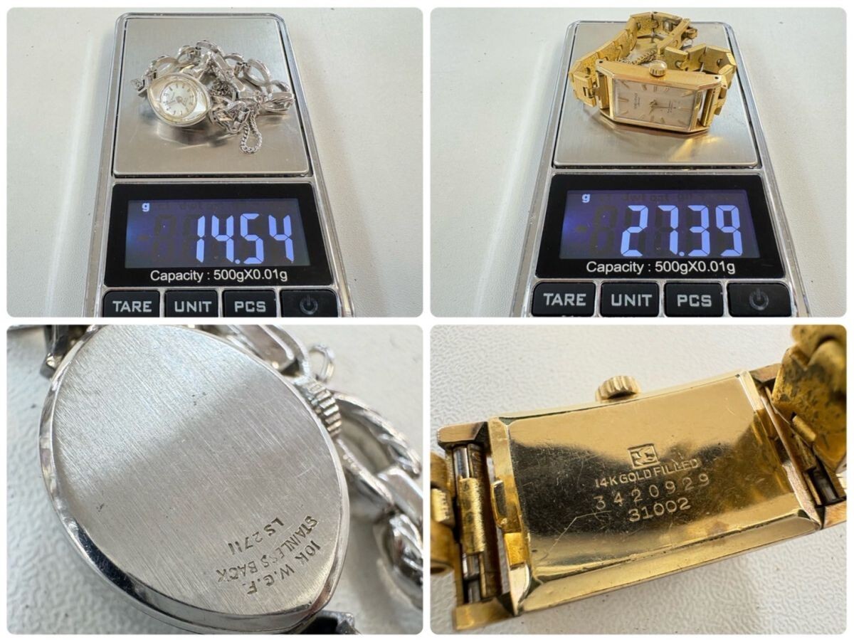 Yahoo!オークション - F260- -0 腕時計 10点セット まとめ SEIKO ENICA...