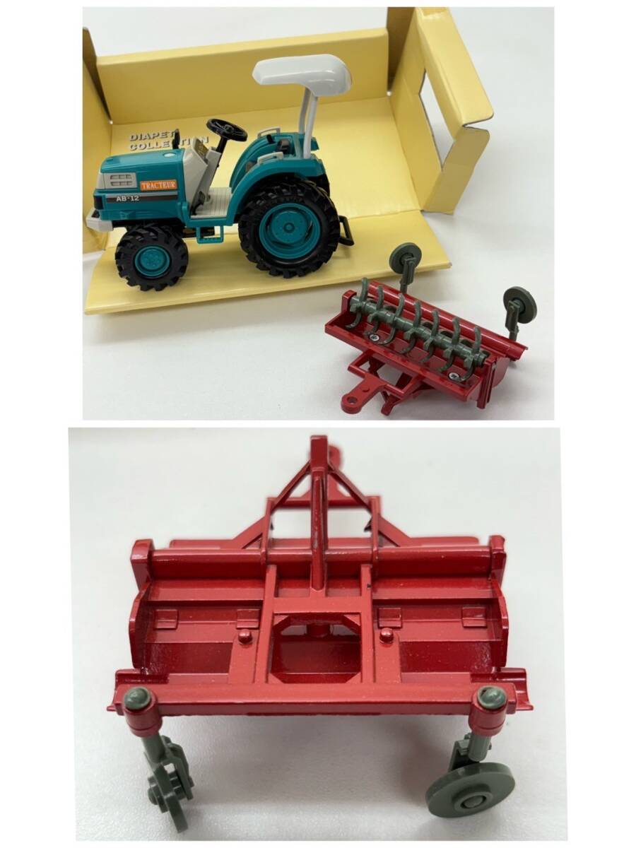 Yahoo!オークション - H323-K67-520 Diapet ダイヤペット トラクター ...