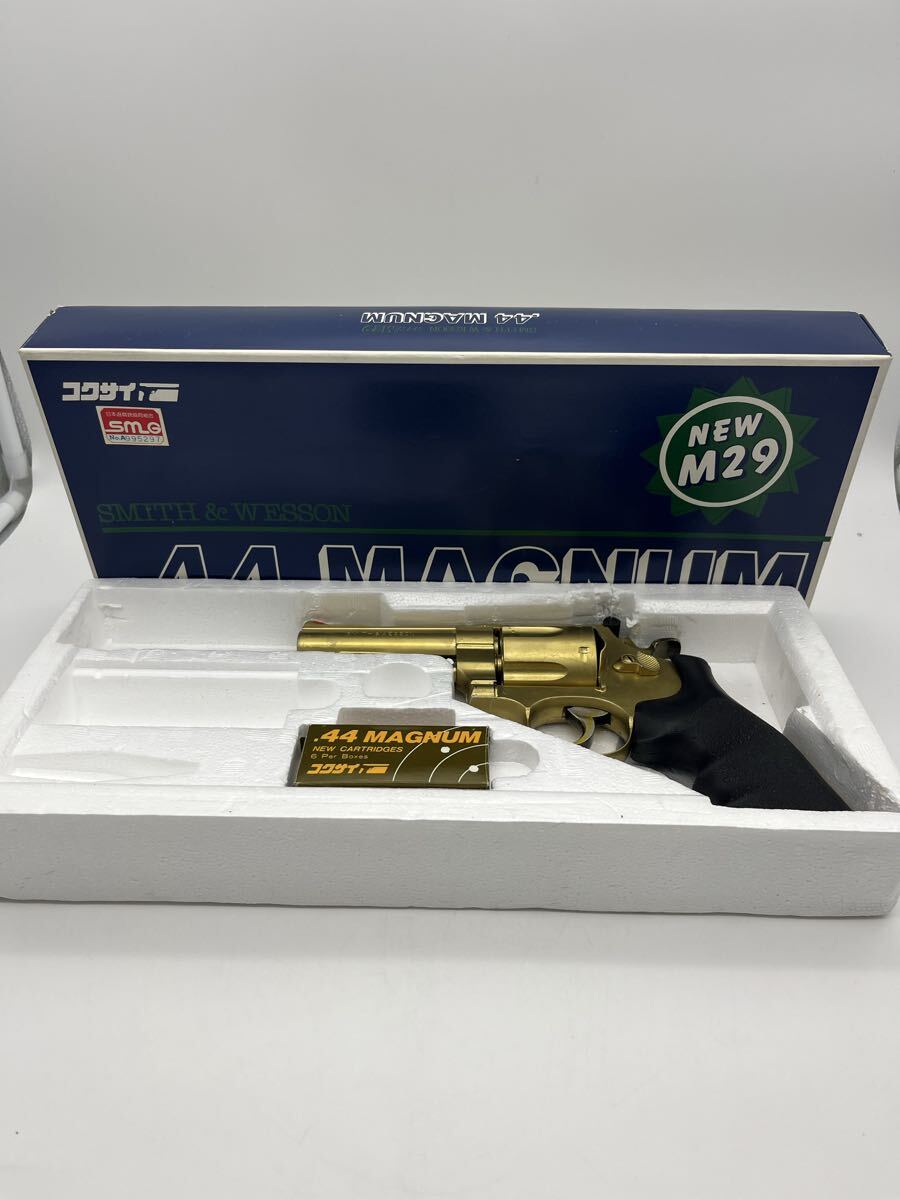 Yahoo!オークション - KOKUSAI モデルガン コクサイ M29 44マグナム 4i...