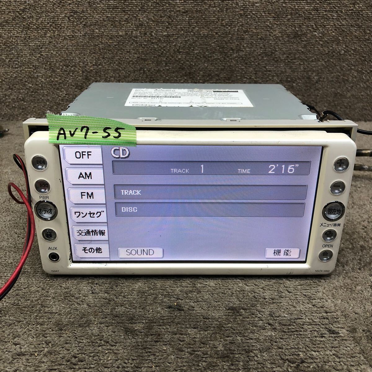 Yahoo!オークション - AV7-55 激安 カーナビ TOYOTA NSCN-W60 08545-00...