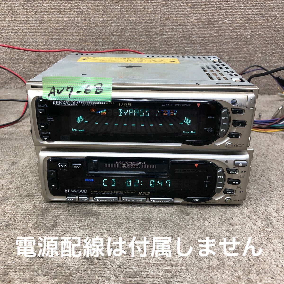 Yahoo!オークション - AV7-68 激安 カーステレオ KENWOOD D505 R505 CD...