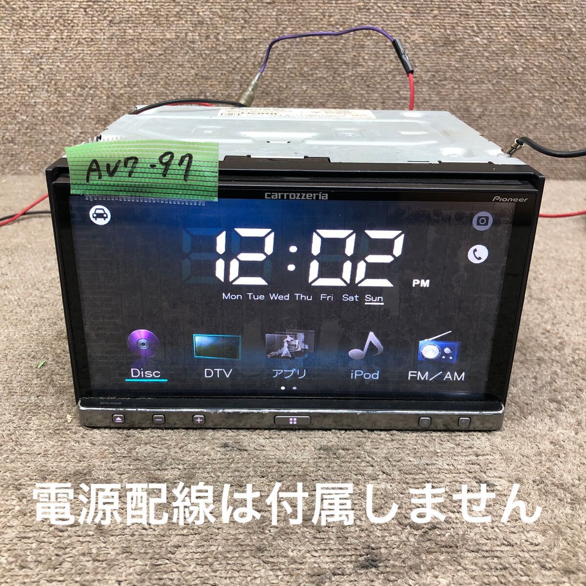 Yahoo!オークション - AV7-97 激安 カーステレオ DVDプレーヤー Carroz...