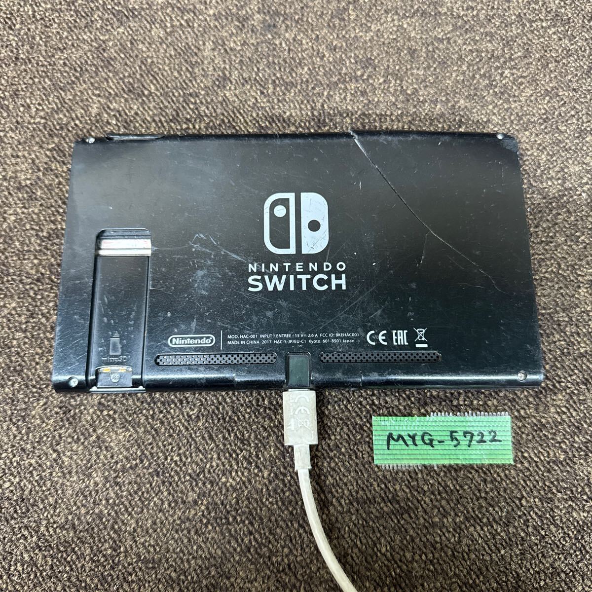 Yahoo!オークション - MYG-5722 激安 ゲー厶機 本体 Nintendo Switch ...