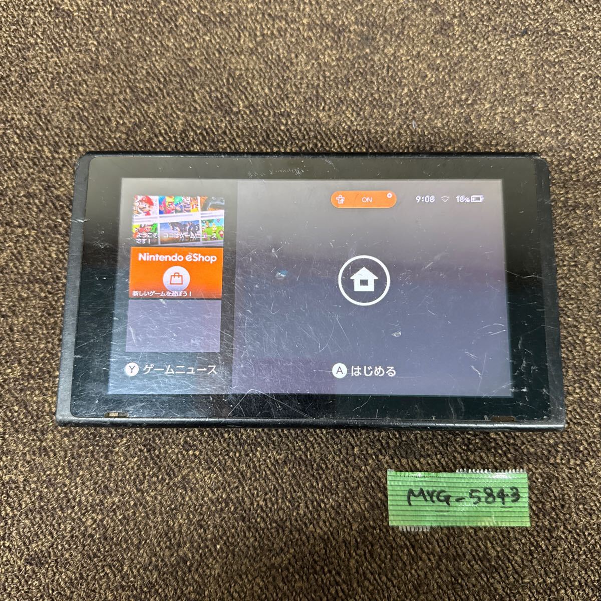 Yahoo!オークション - MYG-5843 激安 ゲー厶機 本体 Nintendo Switch ...