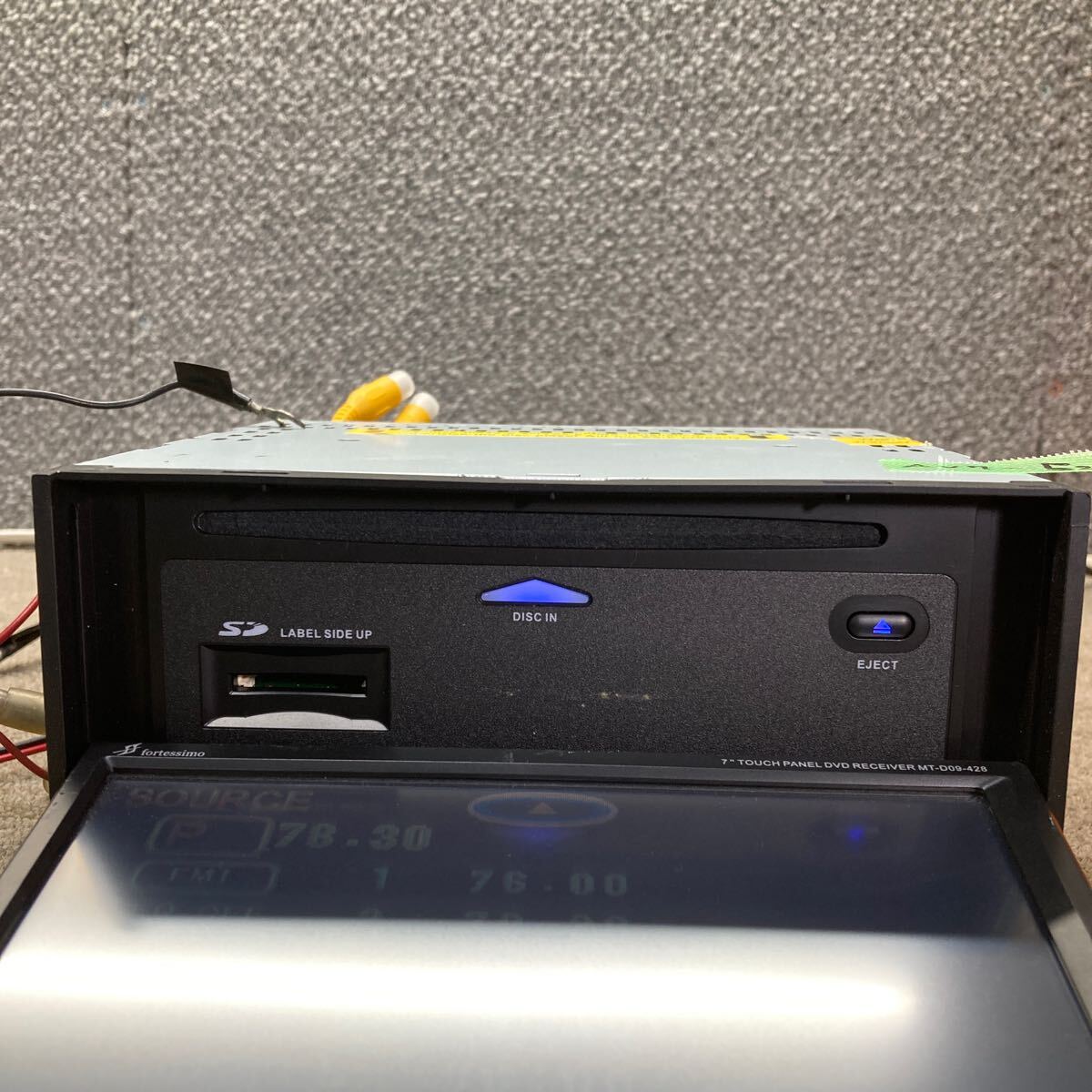 Yahoo!オークション - AV7-523 激安 カーステレオ DVDプレーヤー forte...