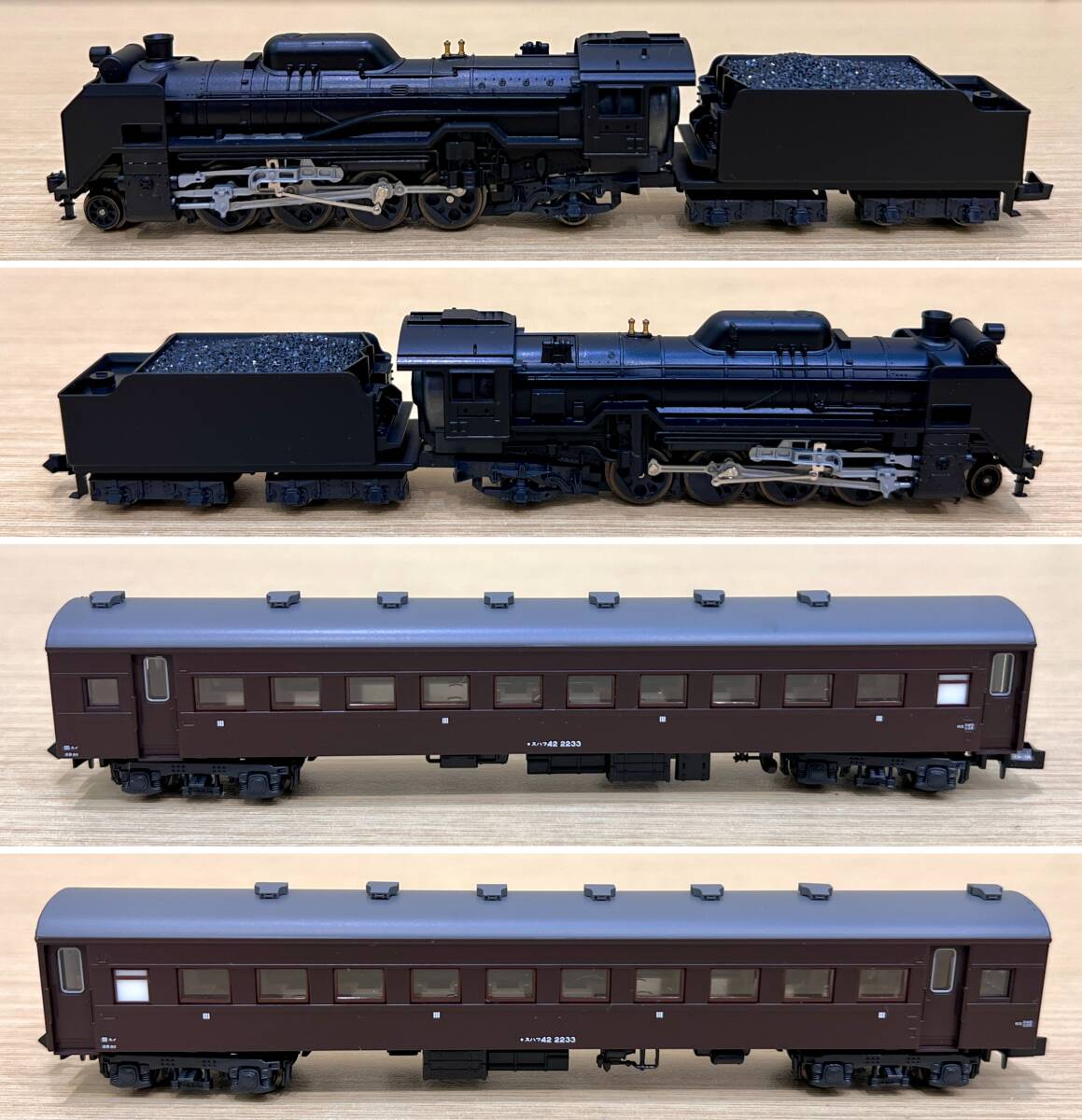 Yahoo!オークション - Nゲージ KATO D51 SL列車セット スターターセッ...