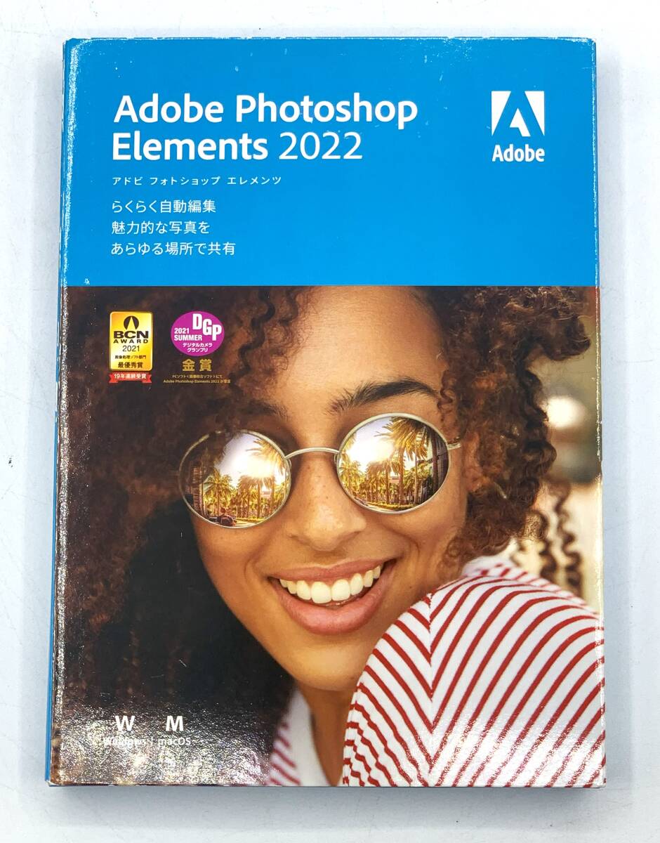 Yahoo!オークション - 【Adobe】Adobe Photoshop Elements 2022 Window...