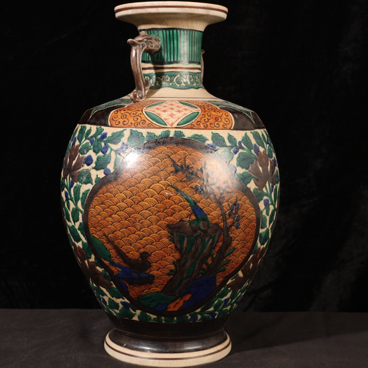 Yahoo!オークション - 【珍品堂】1円から L54-V03 九谷焼 耳付花瓶 色...