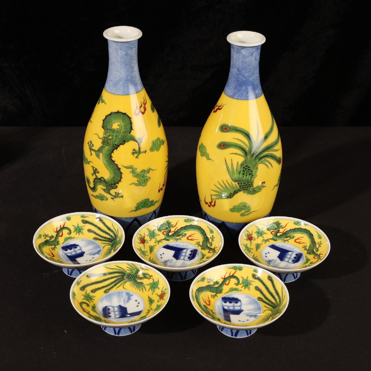 Yahoo!オークション - 【珍品堂】1円から T09-V25 深川製磁 龍鳳凰錦手...