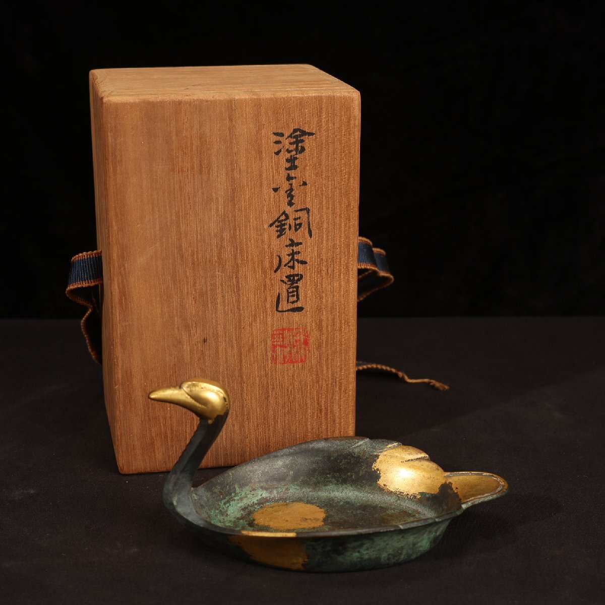 Yahoo!オークション - 【珍品堂】1円から I037-V08 置物 秦蔵六造 共箱...