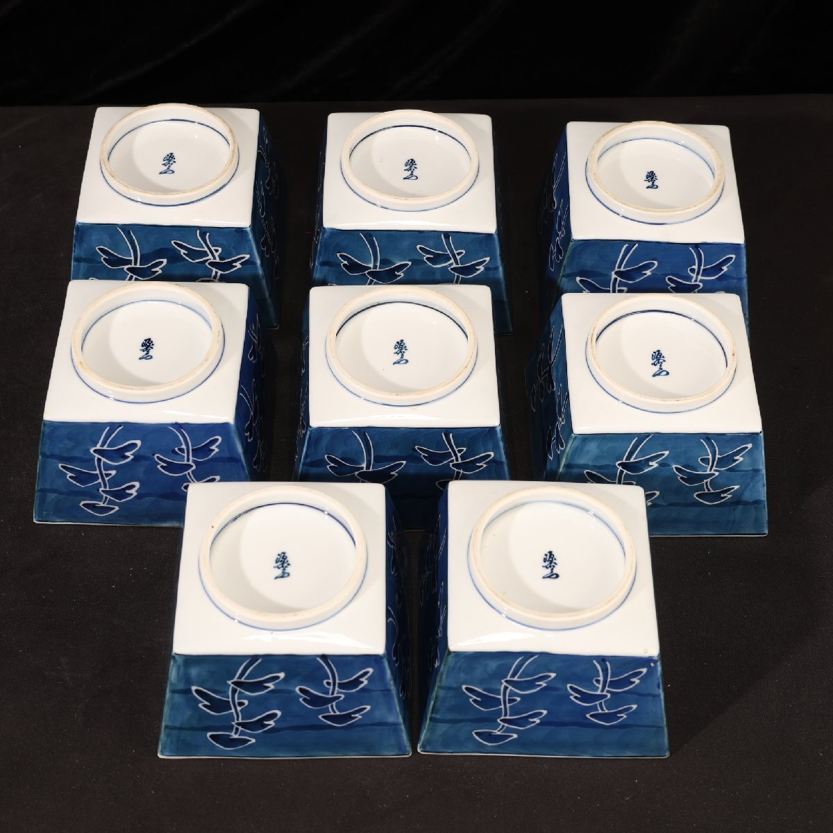 Yahoo!オークション - 珍品堂 1円から T74-05 有田焼 館林源右衛門窯 ...