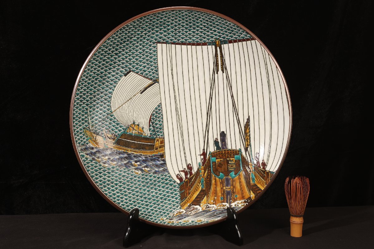 Yahoo!オークション - 【珍品堂】1円から U81-V100 九谷焼 竹隆窯 北村...