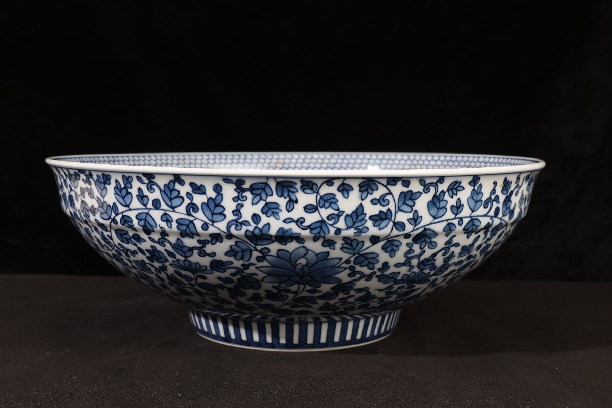 Yahoo!オークション - 珍品堂 1円から I84-PJ 有田焼 村上玄輝作 名工 ...