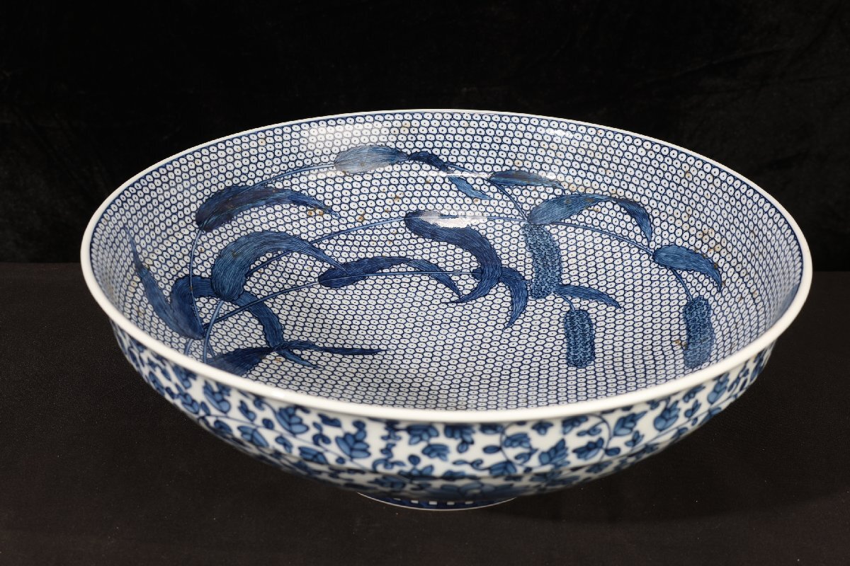 Yahoo!オークション - 珍品堂 1円から I84-PJ 有田焼 村上玄輝作 名工 ...