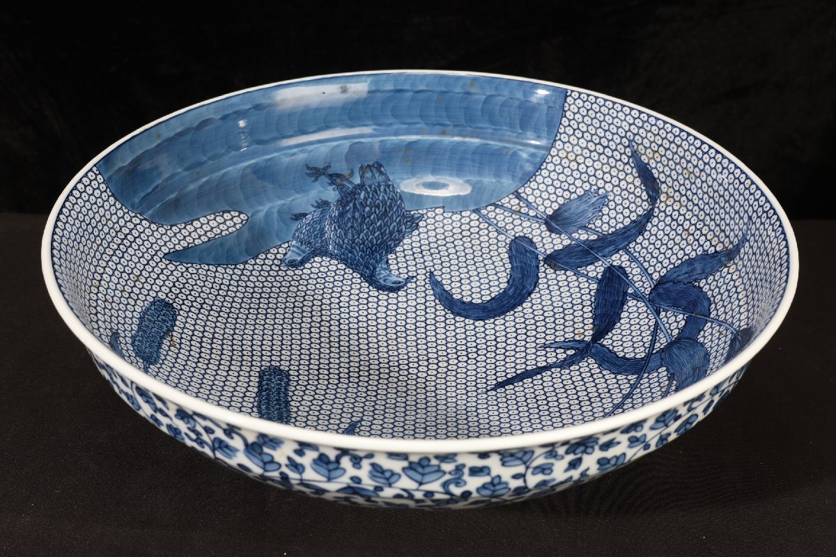 Yahoo!オークション - 珍品堂 1円から I84-PJ 有田焼 村上玄輝作 名工 ...