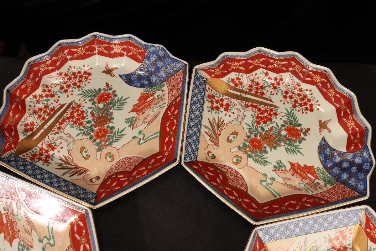 Yahoo!オークション - 珍品堂 1円から T97有田焼 林九郎 色絵金彩 唐草...