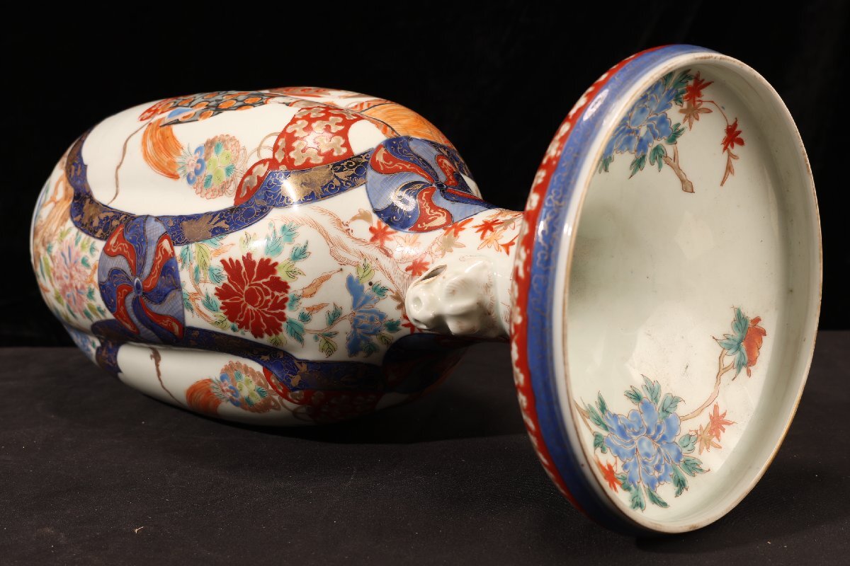 Yahoo!オークション - 珍品堂 1円から T86-05 吟松亭 玉司作 古伊万里 ...