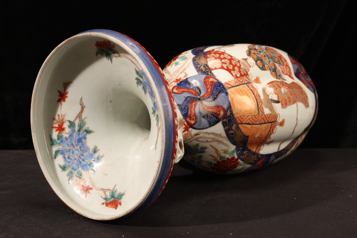 Yahoo!オークション - 珍品堂 1円から T86-05 吟松亭 玉司作 古伊万里 ...