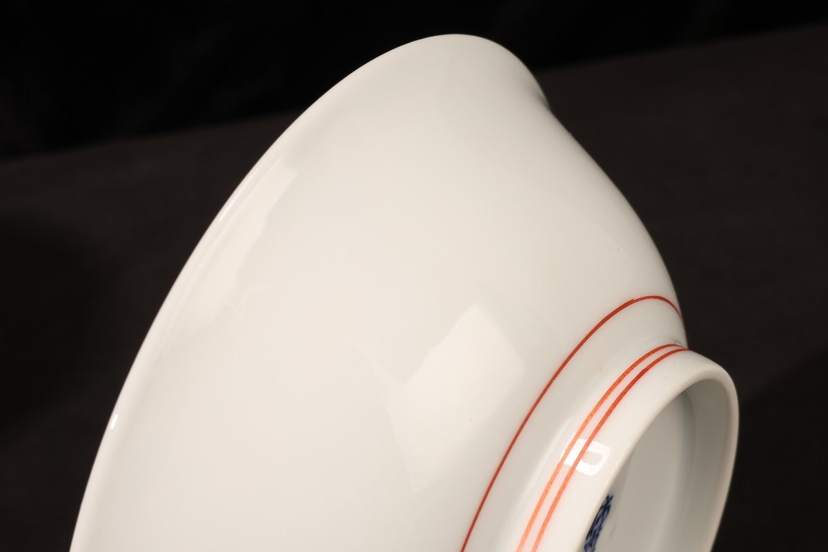 Yahoo!オークション - 珍品堂 1円から T59-15 酒井田 柿右衛門窯 岩牡...