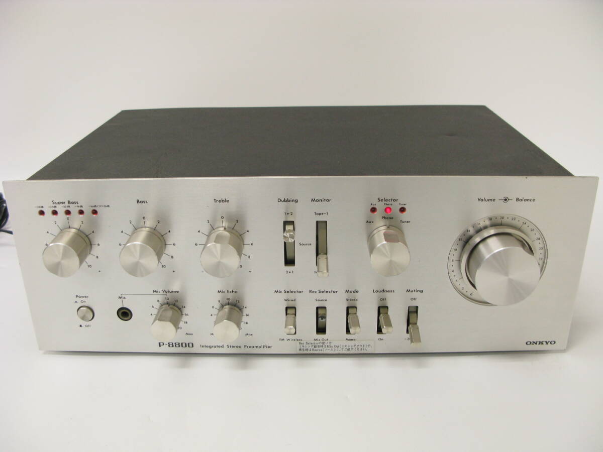 Yahoo!オークション - オンキヨー ONKYO P-8800 ステレオ アンプ オー...