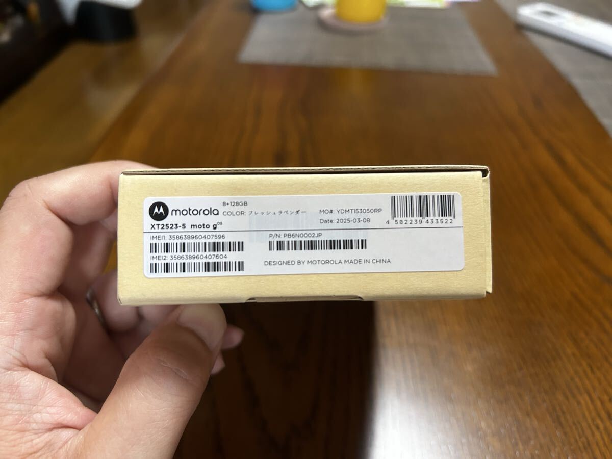 Yahoo!オークション - motorola moto g05 128GB フレッシュラベンダー...