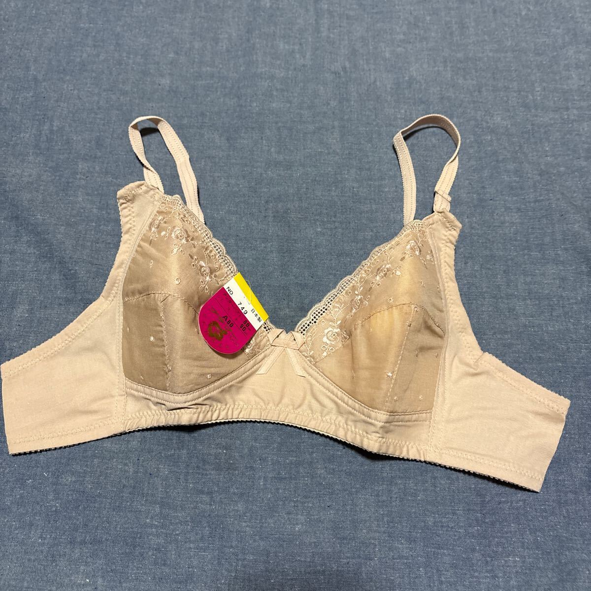 Yahoo!オークション - 昭和レトロ ブラジャー ベージュ 水玉 A80 フラ...