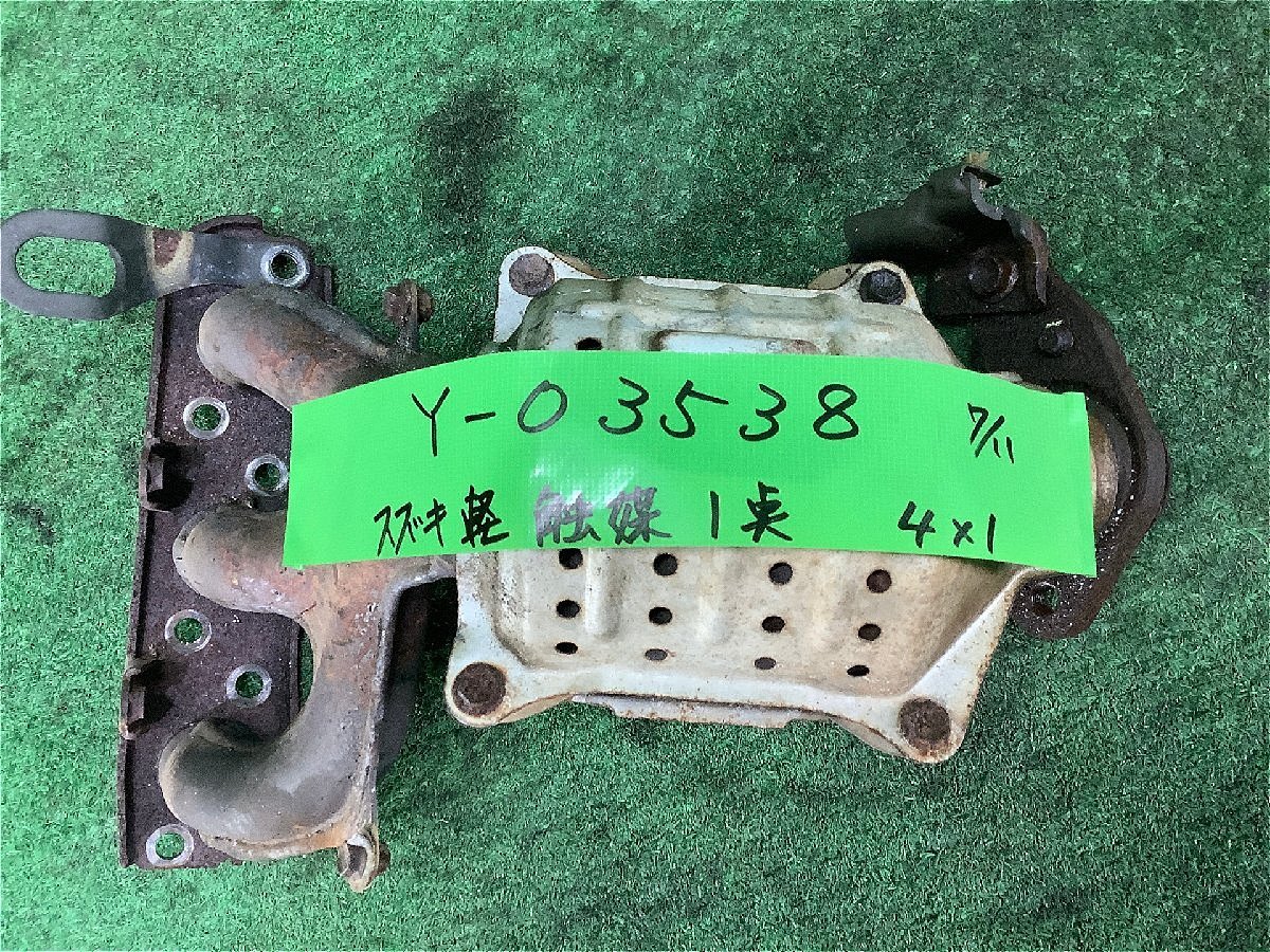 Yahoo!オークション - 自動車 触媒 スズキ 純正 K6A 1個 刻印 85G-C04 ...