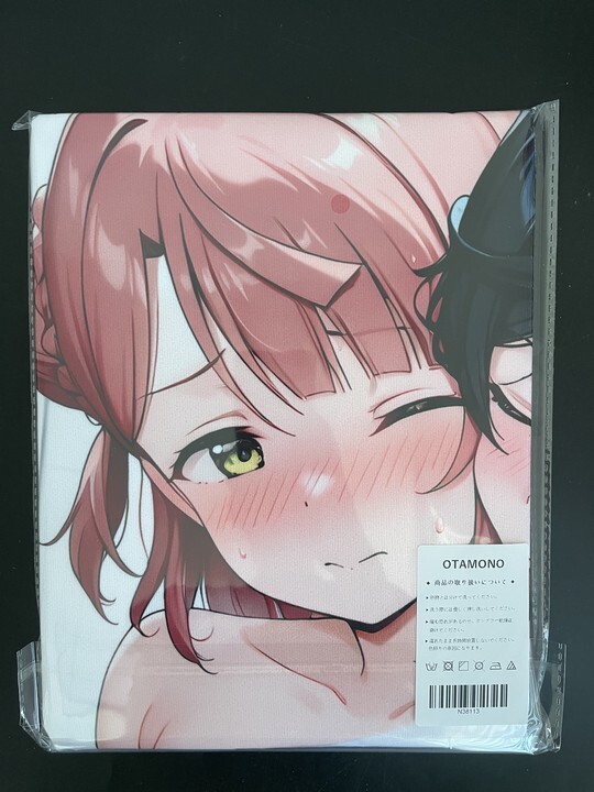 Yahoo!オークション - 上原歩夢×せつ菜/N38113/超大バスタオル/大判/...