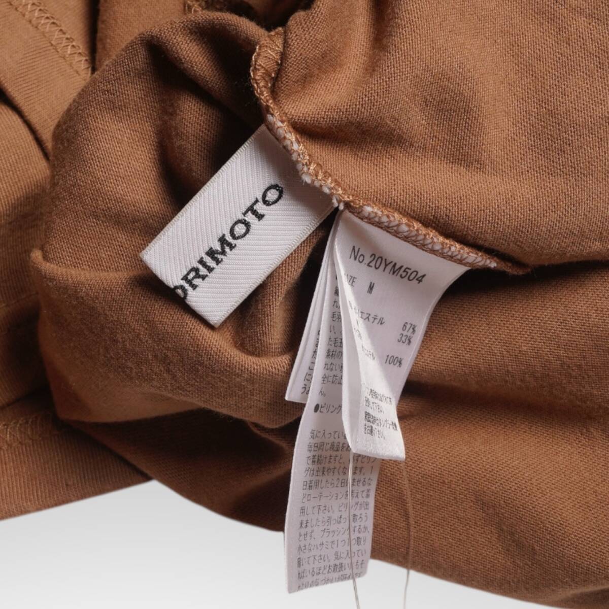 Yahoo!オークション - 100円＠J273@ YOCO MORIMOTO ドルマンスリーブ ...