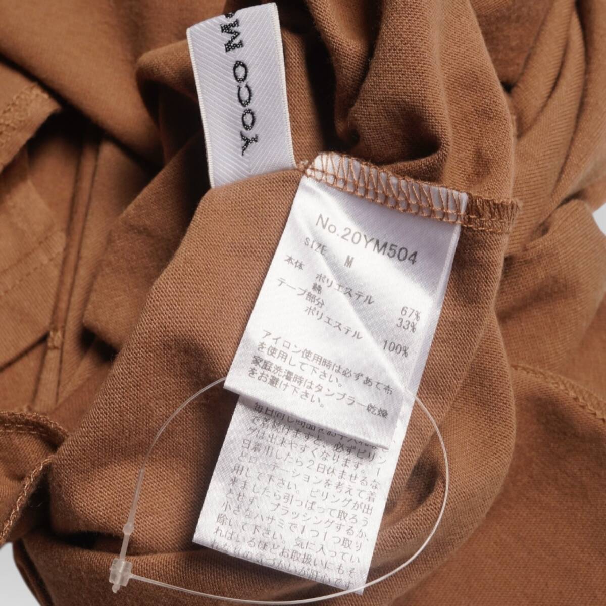 Yahoo!オークション - 100円＠J273@ YOCO MORIMOTO ドルマンスリーブ ...