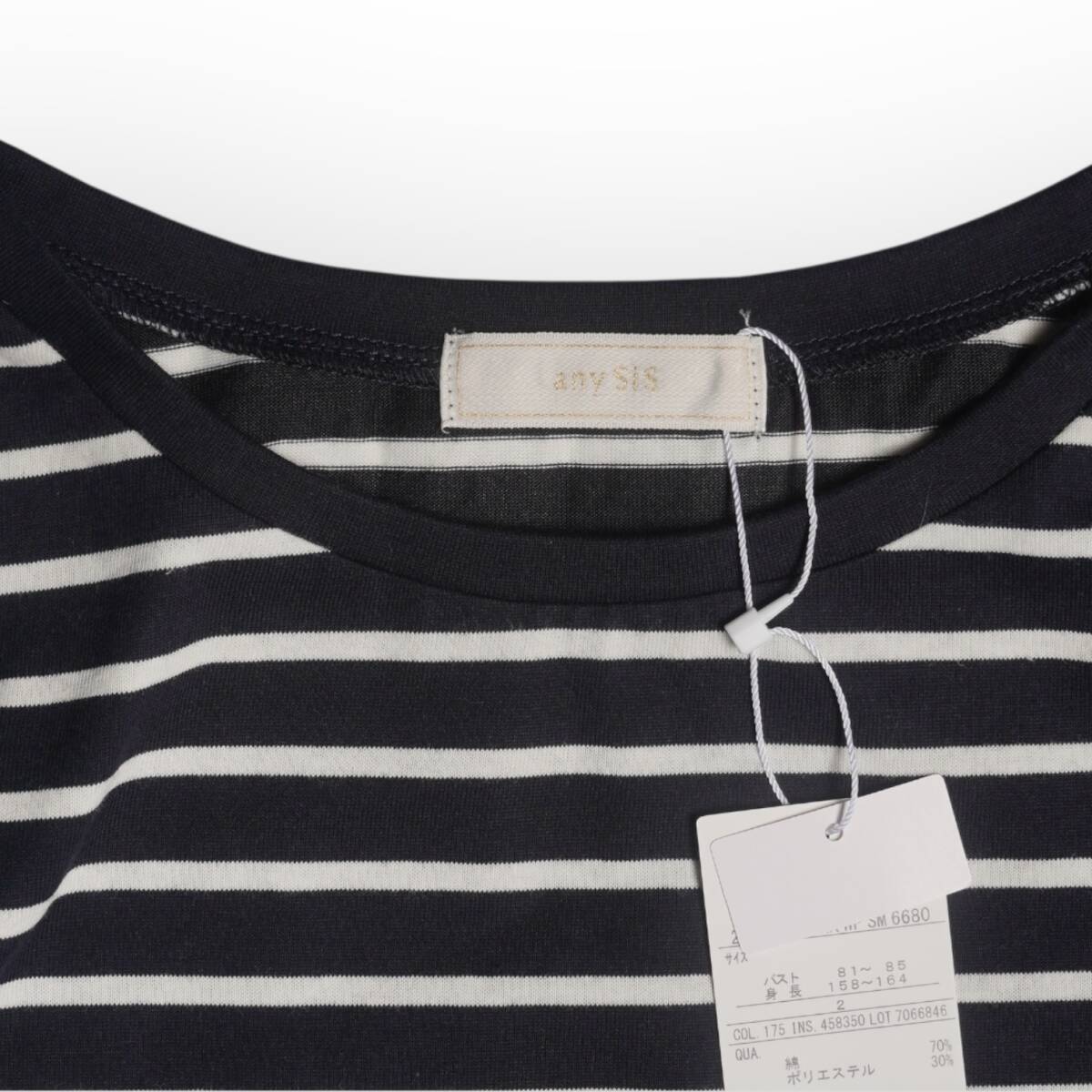 Yahoo!オークション - 100円＠J511@ 新品タグ付き anySiS ボーダー柄 ...