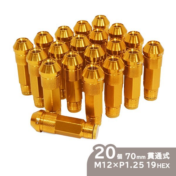 Yahoo!オークション - ю 【汎用】 超軽量 アルミ ホイールナット M12...