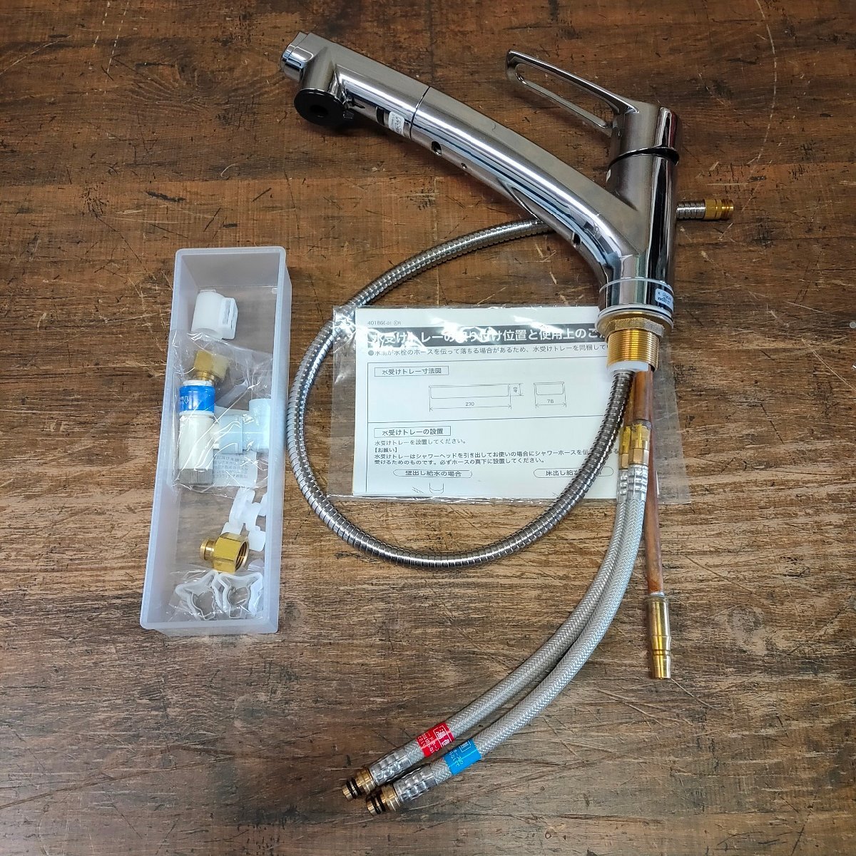 Yahoo!オークション - 【未使用】 KVK KM5021ZT 台付1穴シングルレバー...