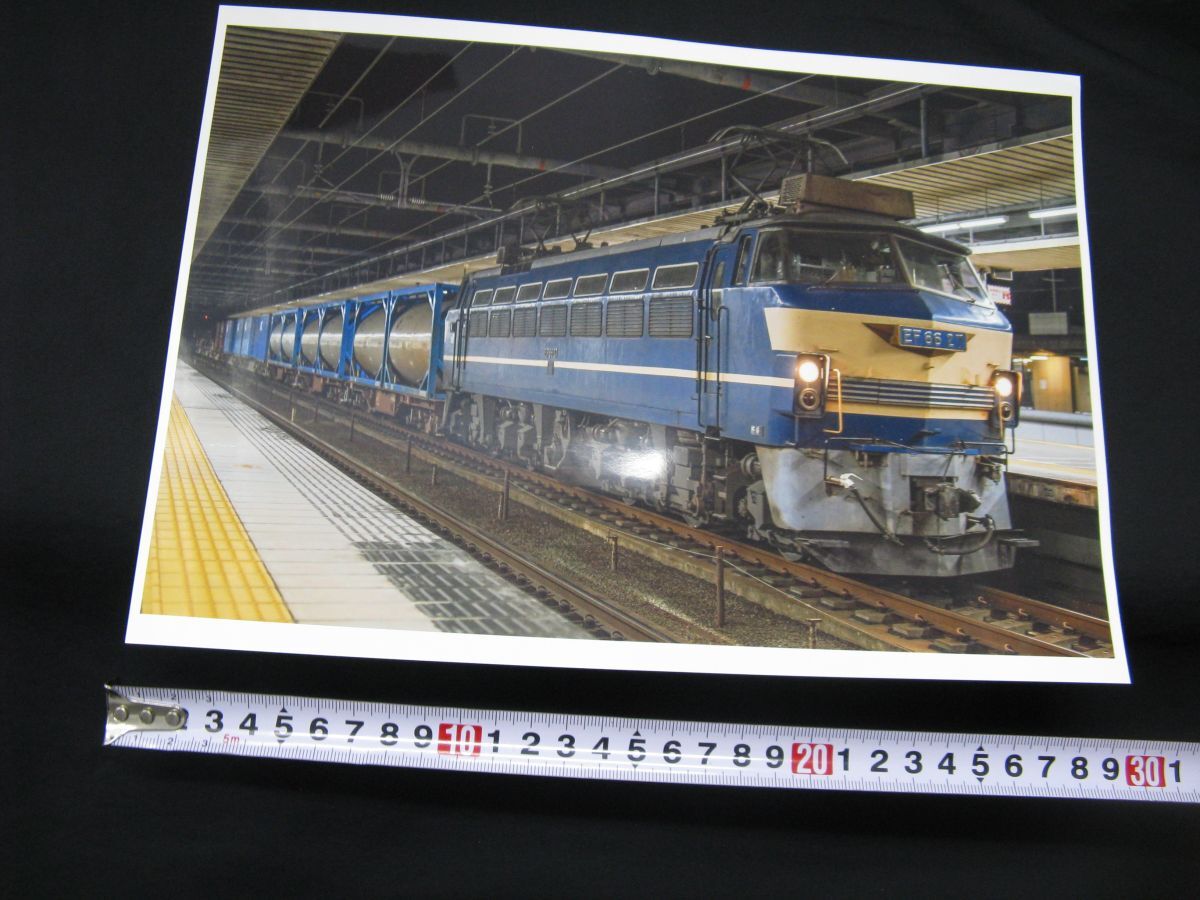 Yahoo!オークション - アオシマ 1/45 電気機関車 EF66 後期型 【おま...