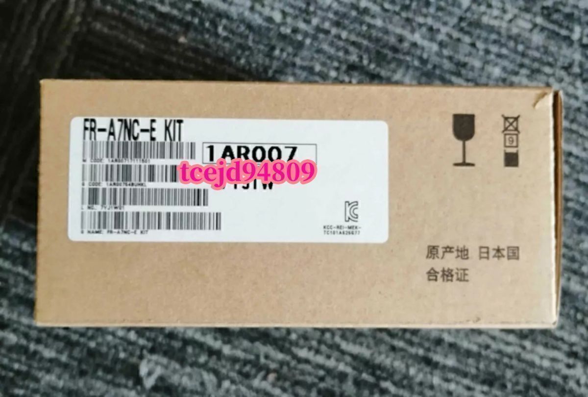 Yahoo!オークション - 新品 MITSUBISHI/三菱電機 FR-A7NC E-KIT コンバ...