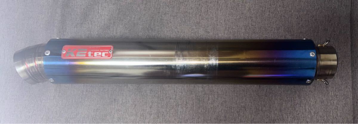 Yahoo!オークション - K2tec GPチタンサイレンサー 汎用 60.5