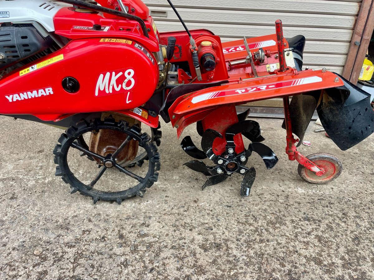 Yahoo!オークション - 本体使用少ないハイパワーネギ管理機 ネギの土寄...